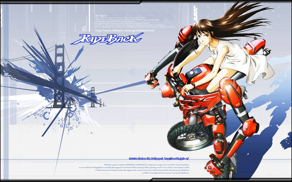 Download Rideback Ballet Dancer Rin Ogata Wallpaper | Wallpapers.com