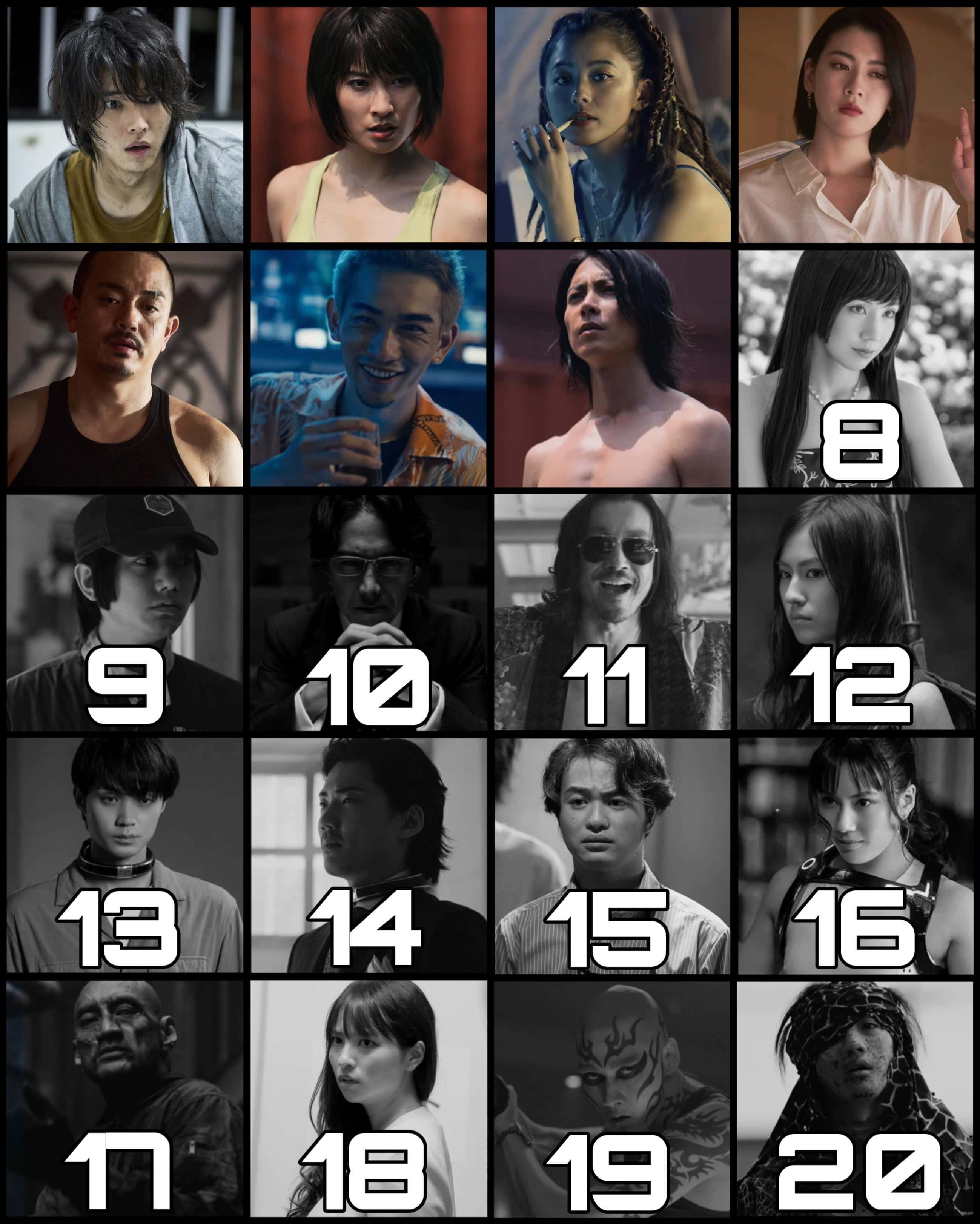 Download Alice In Borderland Background | Wallpapers.com