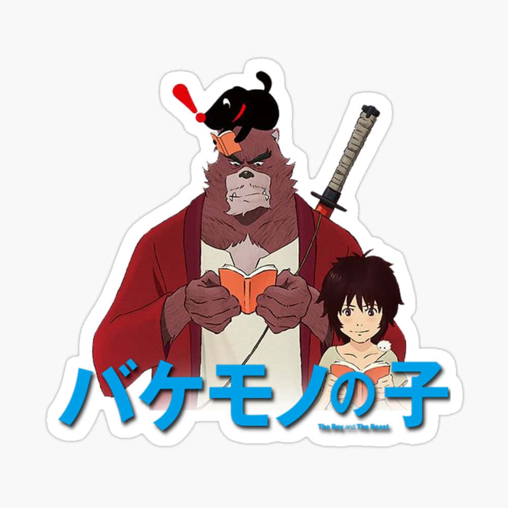 Download A young boy and his mentor, a shapeshifting beast, discover ...