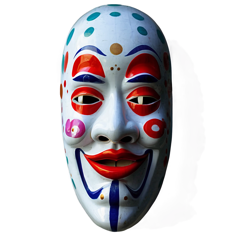 Download Japanese Noh Theatre Mask Png 06112024 | Wallpapers.com